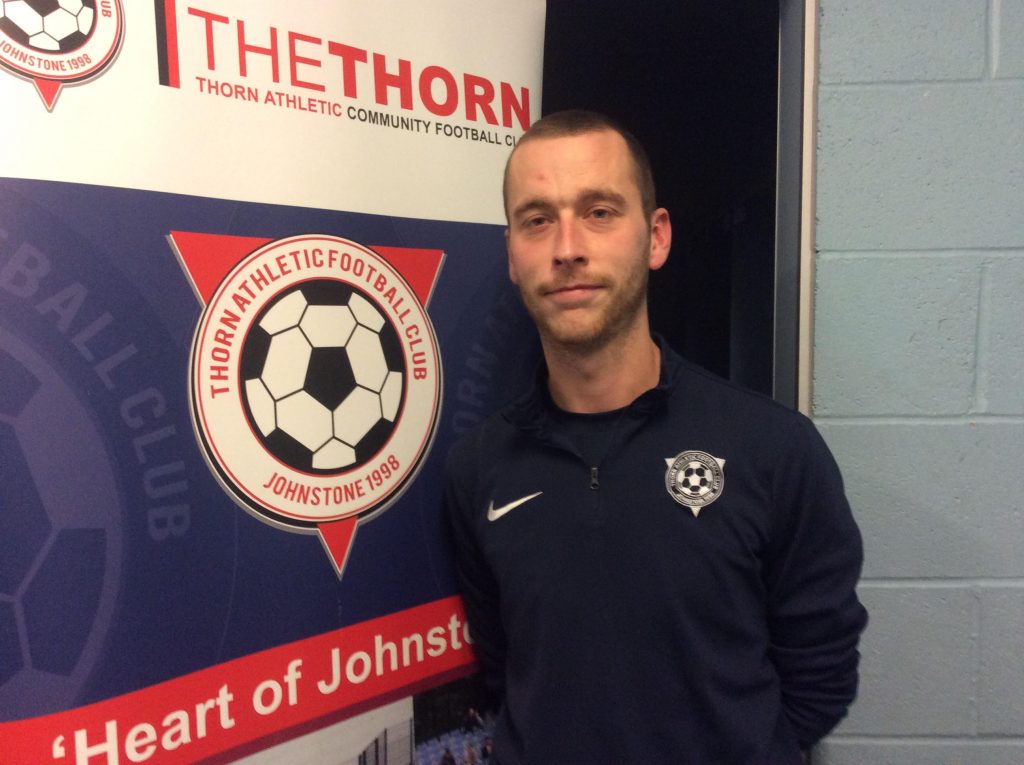 Stuart McCann – Thorn Athletic Football Club